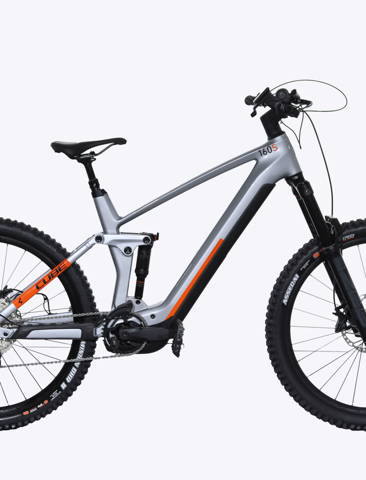E-Bike kaufen: gebraucht & refurbished | Upway